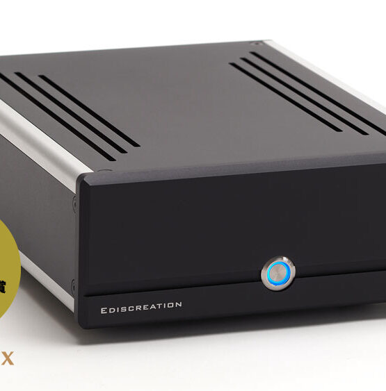 Fiber box II – Ediscreation